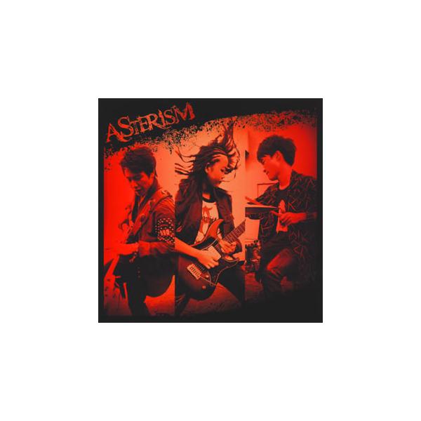 【発売日：2017年11月15日】【品番】 TKCA-74564【JAN】 4988008269444【発売日】 2017年11月15日【アーティスト】ASTERISM【収録内容】(1)155(2)Enter Sandman(3)Ram I...