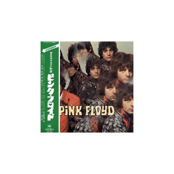 【発売日：2017年11月01日】【品番】 SICP-5401【JAN】 4547366312706【発売日】 2017年11月01日【アーティスト】ピンク・フロイド【収録内容】(1)天の支配(2)ルーシファー・サム(3)マチルダ・マザー(...