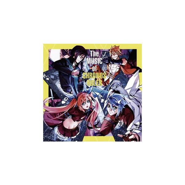 【発売日：2017年11月22日】【品番】 LACA-15669【JAN】 4540774156696【発売日】 2017年11月22日【収録内容】(1)Chronos Ruler Main Theme(2)Minute By Minute...