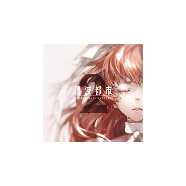 【発売日：2017年11月15日】【品番】 NCRS-0019【JAN】 4571395770190【発売日】 2017年11月15日【収録内容】(1)Recoil(2)Green Light(3)Now I Feel You(Arrang...