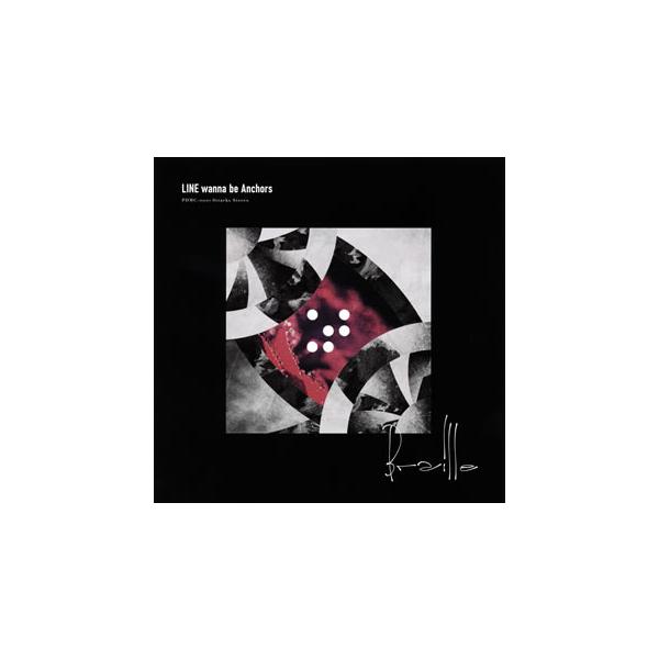 【発売日：2017年11月01日】【品番】 PDMC-0001【JAN】 4522197127491【発売日】 2017年11月01日【アーティスト】LINE wanna be Anchors【収録内容】(1)人生(2)Sugar(3)No...
