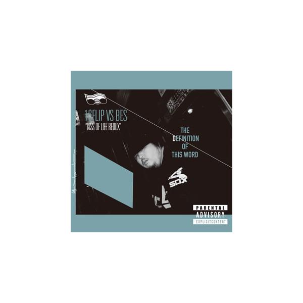 【発売日：2017年09月06日】【品番】 LEXCD-17015【JAN】 4560230527174【発売日】 2017年09月06日【アーティスト】16FLIP，BES|16FLIP|BES【収録内容】(1)16FLIP VS BES...