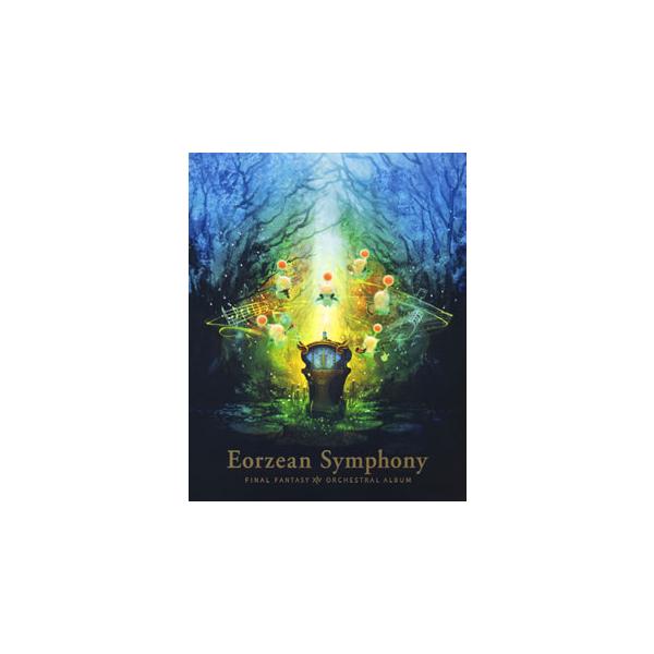 【発売日：2017年12月20日】【品番】 SQEX-20040【JAN】 4988601465748【発売日】 2017年12月20日【収録内容】〈Orchestral Arrangement〉(1)究極幻想(2)静穏の森(3)試練を超え...