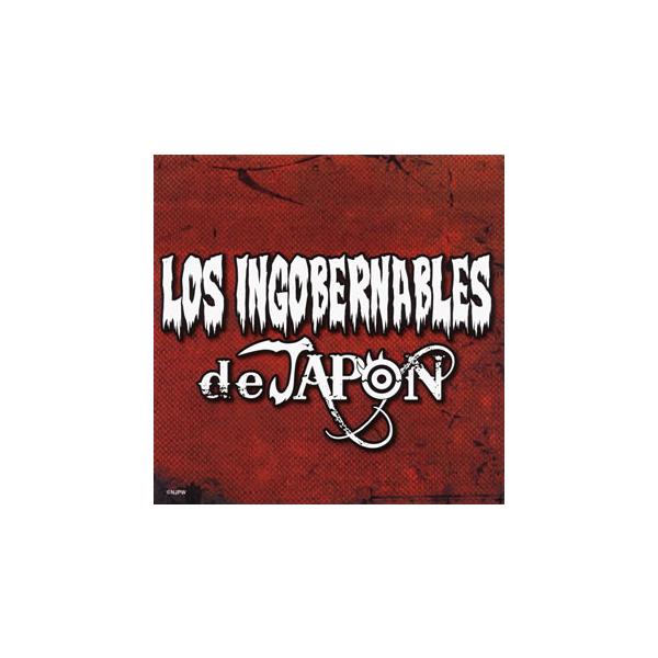 【発売日：2017年11月29日】【品番】 KICS-3656【JAN】 4988003513467【発売日】 2017年11月29日【収録内容】(1)STARDUST(内藤哲也のテーマ)(2)Black Deeds(G1 ver.)(EV...