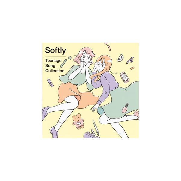 【発売日：2017年12月20日】【品番】 UPCH-2145【JAN】 4988031258828【発売日】 2017年12月20日【アーティスト】Softly【収録内容】［1］(1)Softly，はじまるよ。(2)Maybe〜どうでもい...