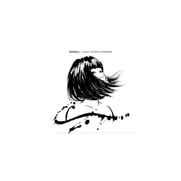 【発売日：2017年12月20日】【品番】 PPRR-001【JAN】 4525118072184【発売日】 2017年12月20日【アーティスト】小松原沙織【収録内容】(1)稲いいね(2)洗濯機こわい(3)酒がうめえ(4)卵はうまく割れな...