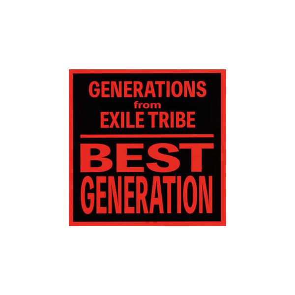 【発売日：2018年01月01日】【品番】 RZCD-86470【JAN】 4988064864706【発売日】 2018年01月01日【アーティスト】GENERATIONS from EXILE TRIBE【収録内容】〈English V...