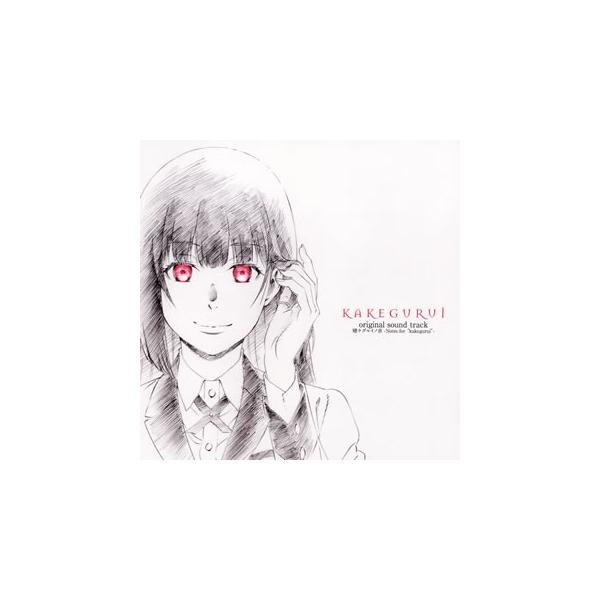 【発売日：2018年01月24日】【品番】 EYCA-11733〜4【JAN】 4562475277333【発売日】 2018年01月24日【アーティスト】TECHNOBOYS PULCRAFT GREEN-FUND【収録内容】［1］(1)...