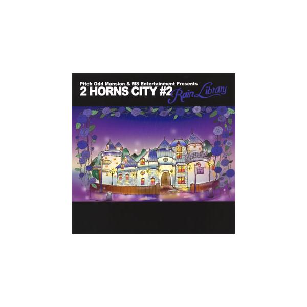 【発売日：2018年01月31日】【品番】 VCCM-2110【JAN】 4582174312852【発売日】 2018年01月31日【収録内容】(1)Triumph(ANPYO feat.C.O.S.A.)(2)Never Sleep(M...