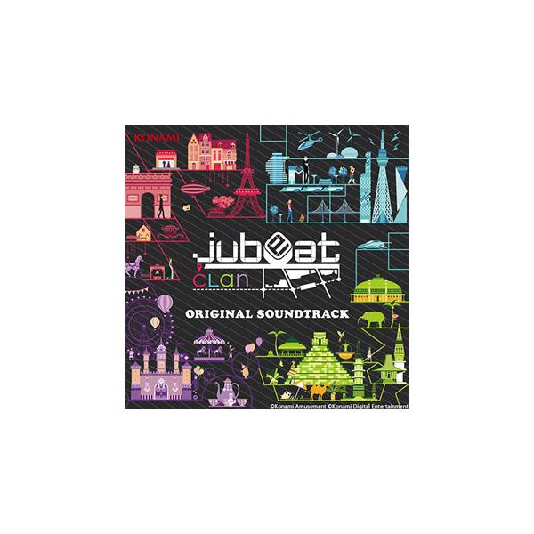 【発売日：2018年02月14日】【品番】 GFCA-445【JAN】 4988602170559【発売日】 2018年02月14日【収録内容】(1)バビロニアの旅人たち(Babylonian Vates)(2)旅の終わりと祝祭の夜(月船古...