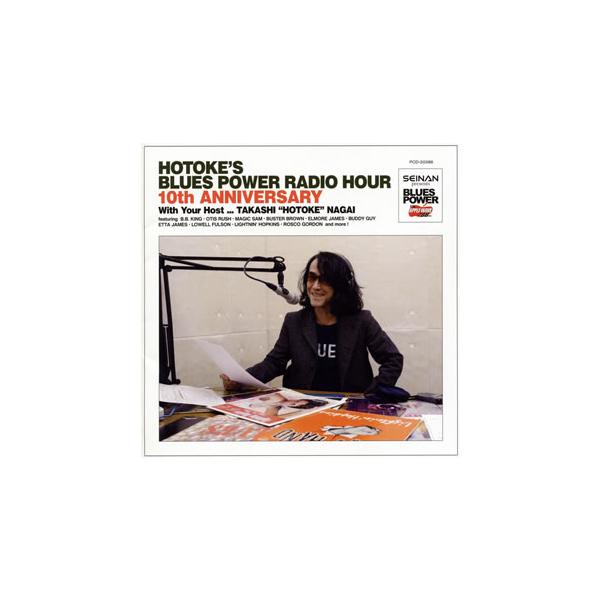 【発売日：2018年01月24日】【品番】 PCD-20386【JAN】 4995879203866【発売日】 2018年01月24日【収録内容】(1)I Believe(Opening Theme)(The Blues Power)(2)...