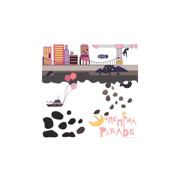 【発売日：2018年01月24日】【品番】 JANOREC-0002【JAN】 4526180437239【発売日】 2018年01月24日【アーティスト】Jano【収録内容】(1)メランコリックサバイバー(2)紺碧の夜明け(3)Hi-Fi...