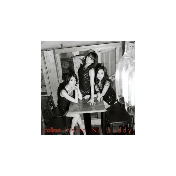 【発売日：2018年03月07日】【品番】 AVCD-83995〜B【JAN】 4988064839957【発売日】 2018年03月07日【アーティスト】callme【収録内容】［1］(1)Hello No Buddy(2)You don...