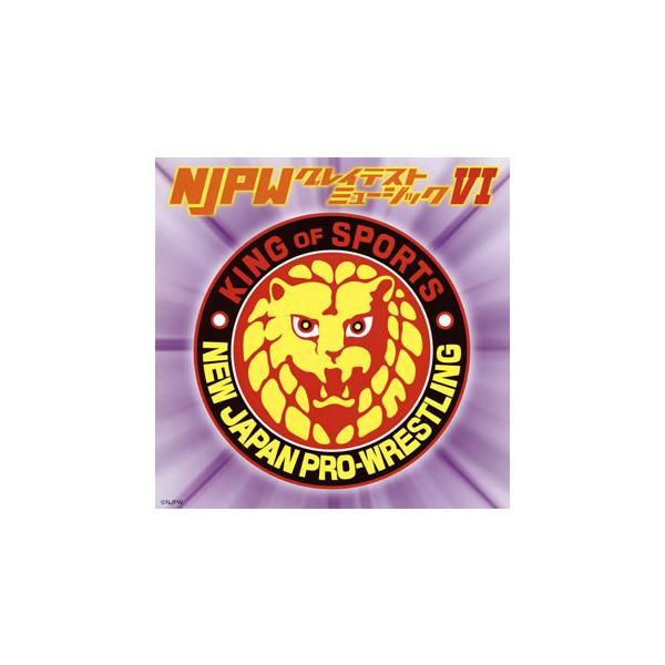 【発売日：2018年03月07日】【品番】 KICS-3683【JAN】 4988003519469【発売日】 2018年03月07日【収録内容】(1)RAINMAKER(WK12 ver.)(オカダ・カズチカ)(2)ROPPONGI 3K...