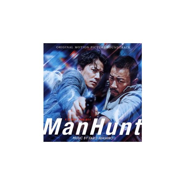 【発売日：2018年02月21日】【品番】 COCP-40290【JAN】 4549767040042【発売日】 2018年02月21日【アーティスト】岩代太郎【収録内容】(1)Nightfall's Coming Over(2)At Ur...