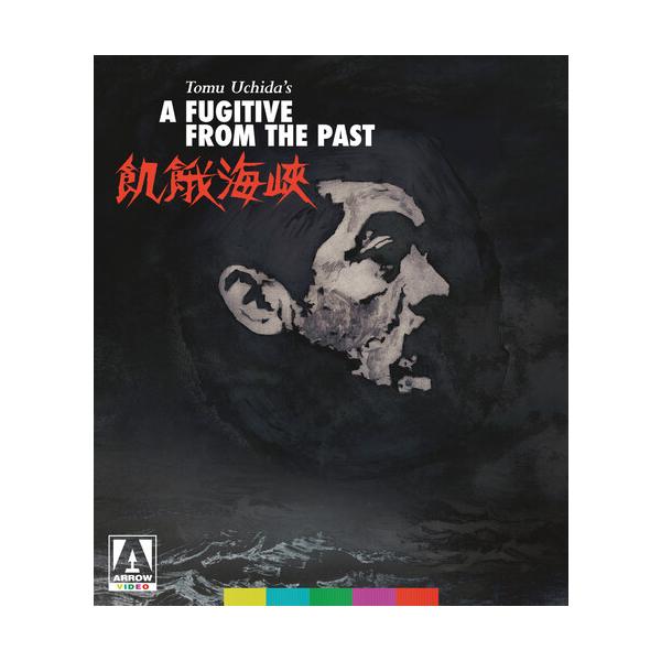 輸入盤ブルーレイですが日本のブルーレイ・プレイヤーで視聴できます。※ご確認ください※一部輸入版アニメブルーレイには、「リージョンコード」とは別の「国コード」というものが設定されている作品がございます。お持ちのブルーレイ・プレイヤーが国コード...