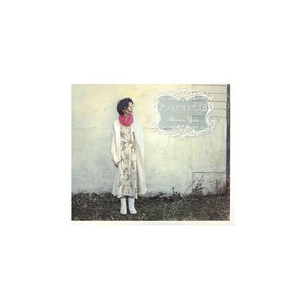 【発売日：2018年03月21日】【品番】 YCCW-10332【JAN】 4542519012571【発売日】 2018年03月21日【アーティスト】遊佐未森【収録内容】(1)鈴懸の風薫る(2)せせらぎ(3)ほほえみとともに粉雪の舞う(4...