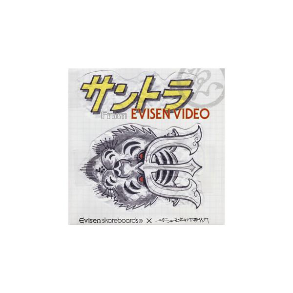 【発売日：2018年03月07日】【品番】 TOSJ-018【JAN】 4526180443025【発売日】 2018年03月07日【収録内容】(1)WYE(intro)(YO.AN)(2)EVIRYTHIN(Opening)(5lack)...