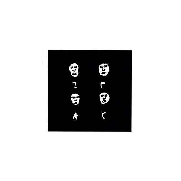 【発売日：2018年03月07日】【品番】 TROOP-009【JAN】 4526180443407【発売日】 2018年03月07日【アーティスト】Arμ-2，lee|lee|Arμ-2【収録内容】(1)bi gi nin(2)don d...