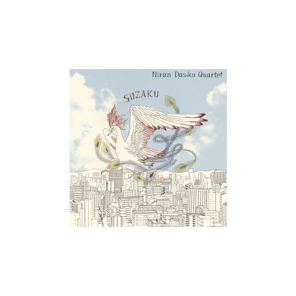 【発売日：2018年03月14日】【品番】 APLS-1806【JAN】 4526180443391【発売日】 2018年03月14日【アーティスト】Niran Dasika Quartet|石若駿|須川崇志|栗林すみれ|ニラン・ダシカ【収...