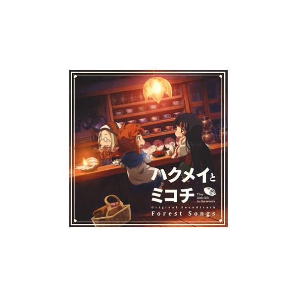 【発売日：2018年04月25日】【品番】 LACA-9627〜8【JAN】 4540774906277【発売日】 2018年04月25日【アーティスト】エヴァン・コール【収録内容】［1］(1)urar(TV Size)(Chima)(2)...