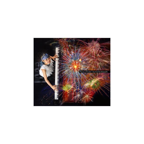 【発売日：2018年03月21日】【品番】 SCOL-1026【JAN】 4988044038394【発売日】 2018年03月21日【アーティスト】栗林すみれ【収録内容】(1)Arise(2)Arabesque(3)Fanfare(4)L...