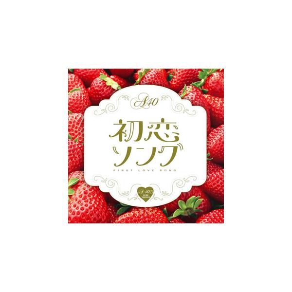 【発売日：2018年05月09日】【品番】 TKCA-74655【JAN】 4988008288445【発売日】 2018年05月09日【収録内容】(1)初恋に捧ぐ(初恋の嵐)(2)初恋(太陽族)(3)夏祭り(JITTERIN'JINN)(...