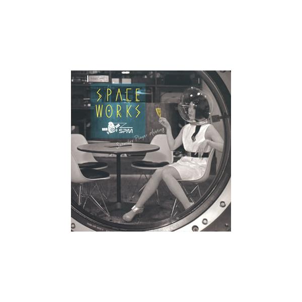 【発売日：2018年04月04日】【品番】 LLR-SPM03【JAN】 4526180445098【発売日】 2018年04月04日【アーティスト】SATURDAY PLAYER MEETING【収録内容】(1)Smoked Nylon ...