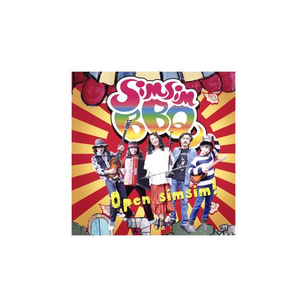 【発売日：2018年04月12日】【品番】 SBFA-1801【JAN】 4525118073662【発売日】 2018年04月12日【アーティスト】simsimBBQ【収録内容】(1)川向こうの街へ(2)らくだもぐらの行く末は(3)SAT...