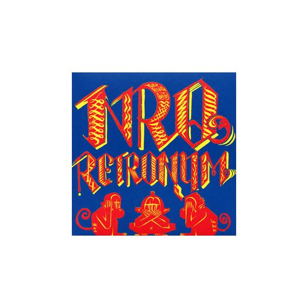 【発売日：2018年05月16日】【品番】 PCD-25257【JAN】 4995879252574【発売日】 2018年05月16日【アーティスト】NRQ【収録内容】(1)ADHD(2)三鷹の人(3)Caminando Despacio(...