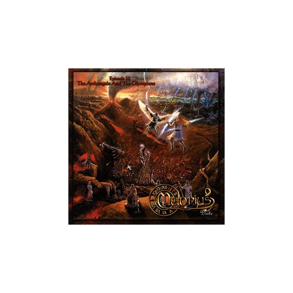 【発売日：2018年05月23日】【品番】 IUCP-16288【JAN】 4571139013712【発売日】 2018年05月23日【アーティスト】MELODIUS DEITE【収録内容】(1)エクソーディアム(2)セイント・ミカエル(...