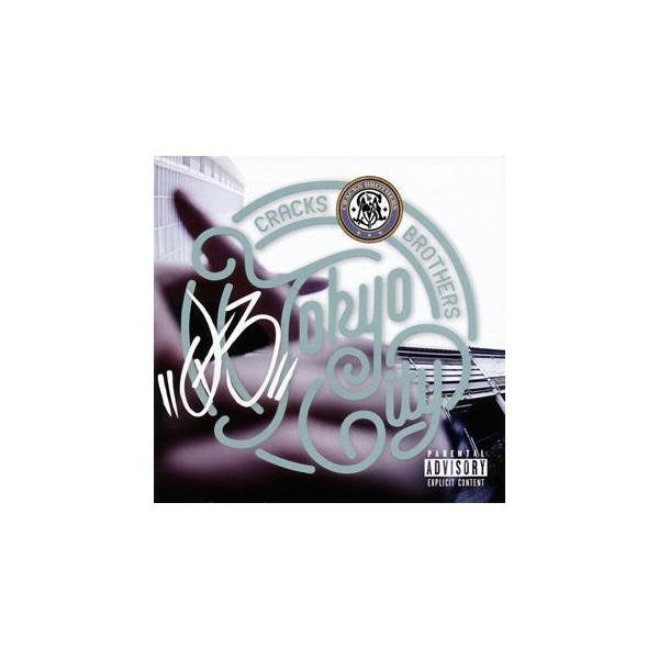【発売日：2018年05月23日】【品番】 CRBR-003【JAN】 4526180448785【発売日】 2018年05月23日【アーティスト】Cracks Brothers【収録内容】(1)CRACKS BROTHERS INTRO(...