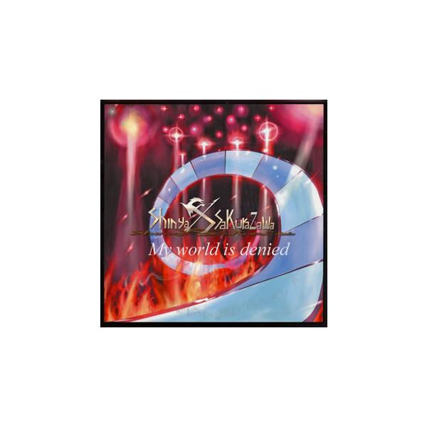 【発売日：2018年06月06日】【品番】 YRD-5101【JAN】 4526180447146【発売日】 2018年06月06日【アーティスト】櫻沢神矢【収録内容】(1)The first and last stage(2)Stellt...