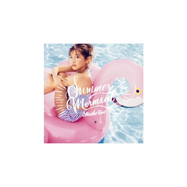 【発売日：2018年07月18日】【品番】 AVCD-94120〜B【JAN】 4988064941209【発売日】 2018年07月18日【アーティスト】宇野実彩子【収録内容】［1］(1)Summer Mermaid(2)Just a g...