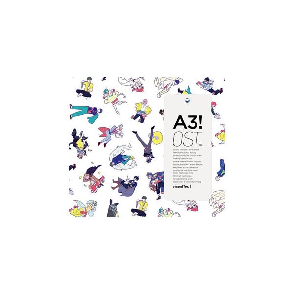 【発売日：2018年08月22日】【品番】 PCCG-01705【JAN】 4988013181311【発売日】 2018年08月22日【アーティスト】emon【収録内容】(1)starting line(2)Insert the suns...