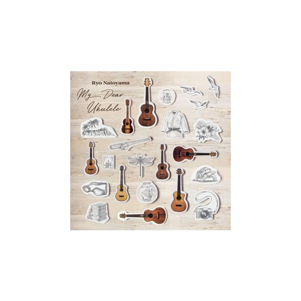 【発売日：2018年07月25日】【品番】 KICS-3739【JAN】 4988003525446【発売日】 2018年07月25日【アーティスト】名渡山遼【収録内容】(1)My Dear Ukulele(2)Beauty and the...
