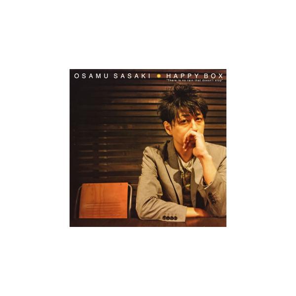 【発売日：2018年07月04日】【品番】 ASRR-1801【JAN】 4562368840095【発売日】 2018年07月04日【アーティスト】ササキオサム【収録内容】(1)Baby Baby(2)SEA BREEZE PARADE(...