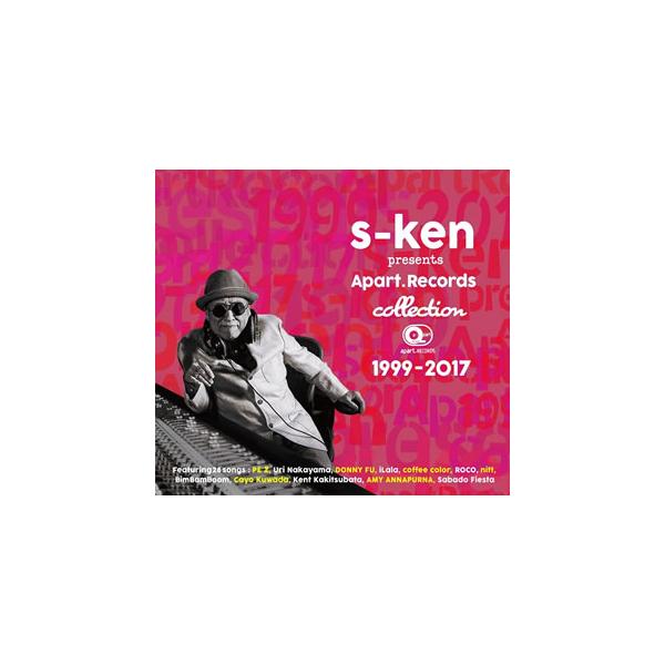 【発売日：2018年06月27日】【品番】 APWA-0023〜4【JAN】 4562132034378【発売日】 2018年06月27日【収録内容】［1］(1)HEY!JORDU!(PE'Z)(2)マドロス横丁(中山うり)(3)うねる荒野...