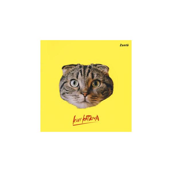 【発売日：2018年07月04日】【品番】 ZNTR-1002【JAN】 4522197129761【発売日】 2018年07月04日【アーティスト】Zanto【収録内容】(1)LIFE OF ZANTO(KATANA VERSION)(2...