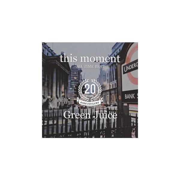 【発売日：2018年06月27日】【品番】 CN-0609【JAN】 4582308074854【発売日】 2018年06月27日【アーティスト】Green Juice【収録内容】(1)SE(2)Hungry spirits(3)偉大なる言...