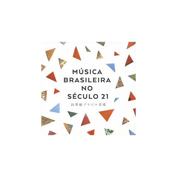 【発売日：2018年07月25日】【品番】 PCD-20398【JAN】 4995879203989【発売日】 2018年07月25日【収録内容】(1)Um Passo a Frente(Moreno Veloso)(2)Insatiabl...