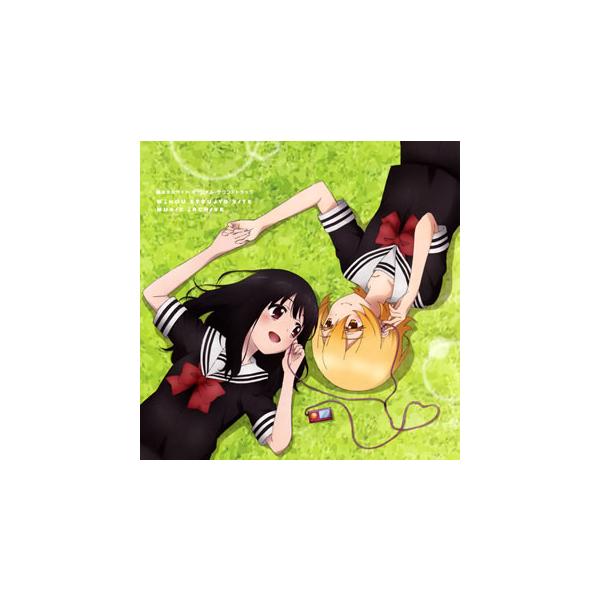 【発売日：2018年08月31日】【品番】 EYCA-11903〜4【JAN】 4562475279030【発売日】 2018年08月31日【収録内容】［1］(1)MainTitle(2)ワタシノセカイ(3)偽りの世界(4)希望の朝(5)p...