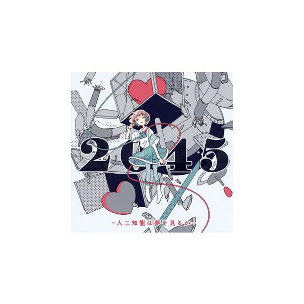 【発売日：2018年09月26日】【品番】 LISP-2045【JAN】 4522197130255【発売日】 2018年09月26日【アーティスト】DENSHI JISION【収録内容】(1)HELLO WORLD(2)TIME LEAP...