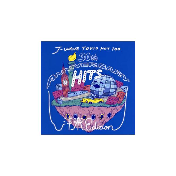 【発売日：2018年09月26日】【品番】 SICP-5848〜9【JAN】 4547366372144【発売日】 2018年09月26日【収録内容】［1］(1)ギヴィング・ユー・ザ・ベスト(アニタ・ベイカー)(2)イッツ・ノー・クライム(...