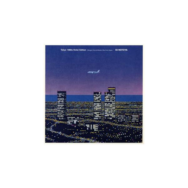 【発売日：2018年09月26日】【品番】 VICL-65059【JAN】 4988002772483【発売日】 2018年09月26日【アーティスト】DJ NOTOYA【収録内容】(1)BEWITCHED(ARE YOU LEAVING ...