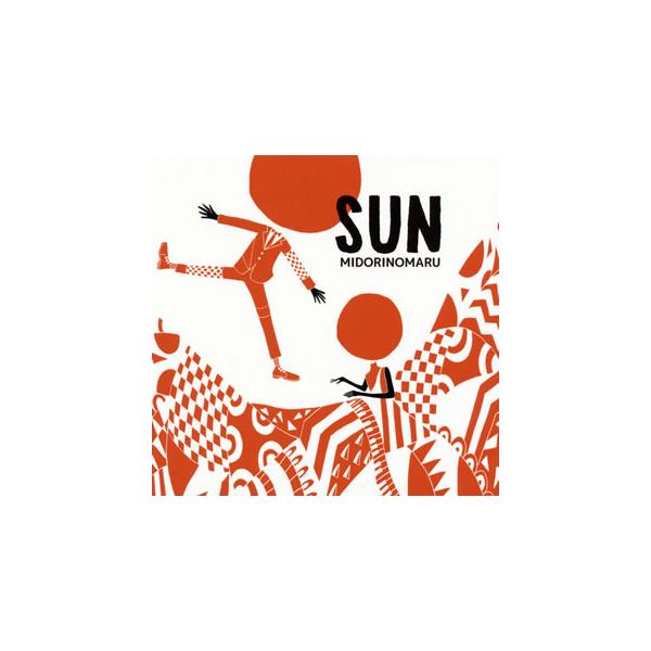 【発売日：2018年10月03日】【品番】 MNM-003【JAN】 4525118074652【発売日】 2018年10月03日【アーティスト】ミドリのマル【収録内容】(1)SUN(2)Local(3)Funky?(4)Sho-Joh-J...