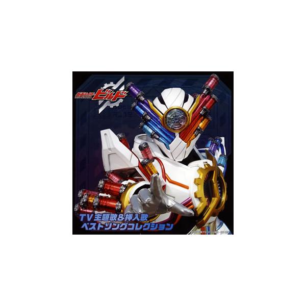 【発売日：2018年09月05日】【品番】 AVCD-93986【JAN】 4988064939862【発売日】 2018年09月05日【収録内容】(1)Be The One(PANDORA feat.Beverly)(2)Ready Go...