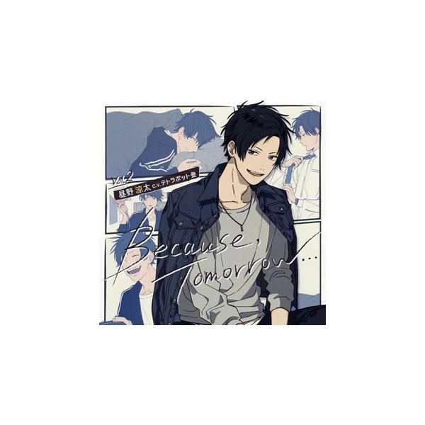 【発売日：2018年10月31日】【品番】 MCCD-10220【JAN】 4523858904208【発売日】 2018年10月31日【アーティスト】テトラポット登【収録内容】〈Before〉(1)19:00 帰宅-おかえりなさい-(2)...