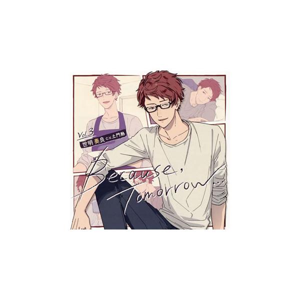 【発売日：2018年11月28日】【品番】 MCCD-10221【JAN】 4523858904215【発売日】 2018年11月28日【アーティスト】土門熱【収録内容】〈Before〉(1)18:30 帰宅-ただいま-(2)21:30 就...