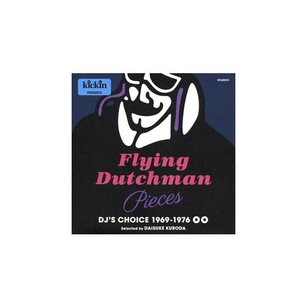 【発売日：2018年10月24日】【品番】 OTLCD-2373【JAN】 4526180458562【発売日】 2018年10月24日【収録内容】［1］(1)Expansions(Lonnie Liston Smith And The C...